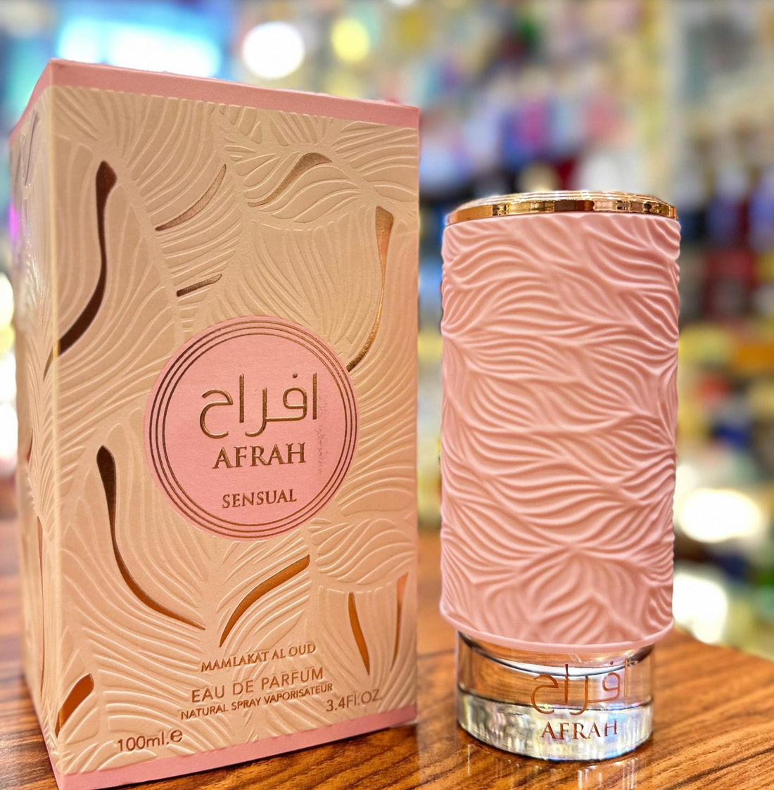 Buy Afrah Sensual floral perfume for women – Aroma Concepts LLC