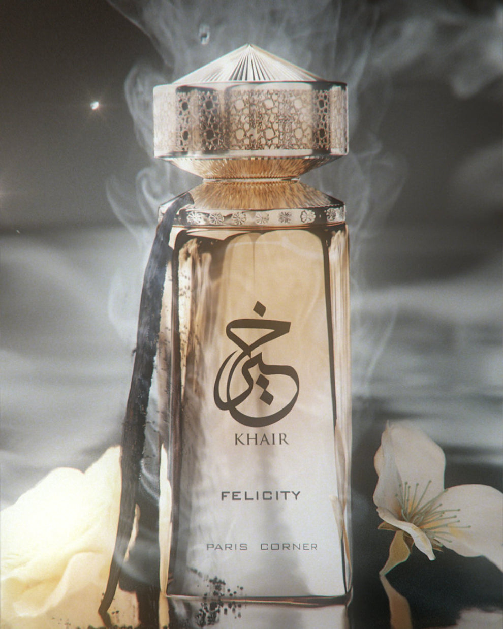Buy Felicity Khair - unisex floral fragrance – Aroma Concepts LLC