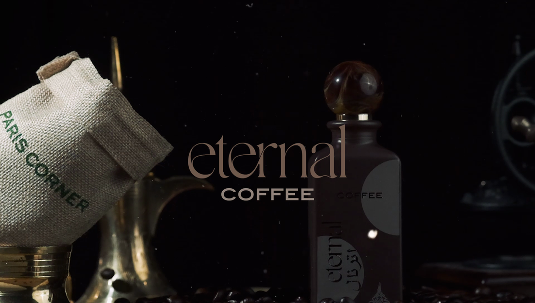 Buy ETERNAL COFFEE EDP - Unisex Coffee perfume – Aroma Concepts LLC