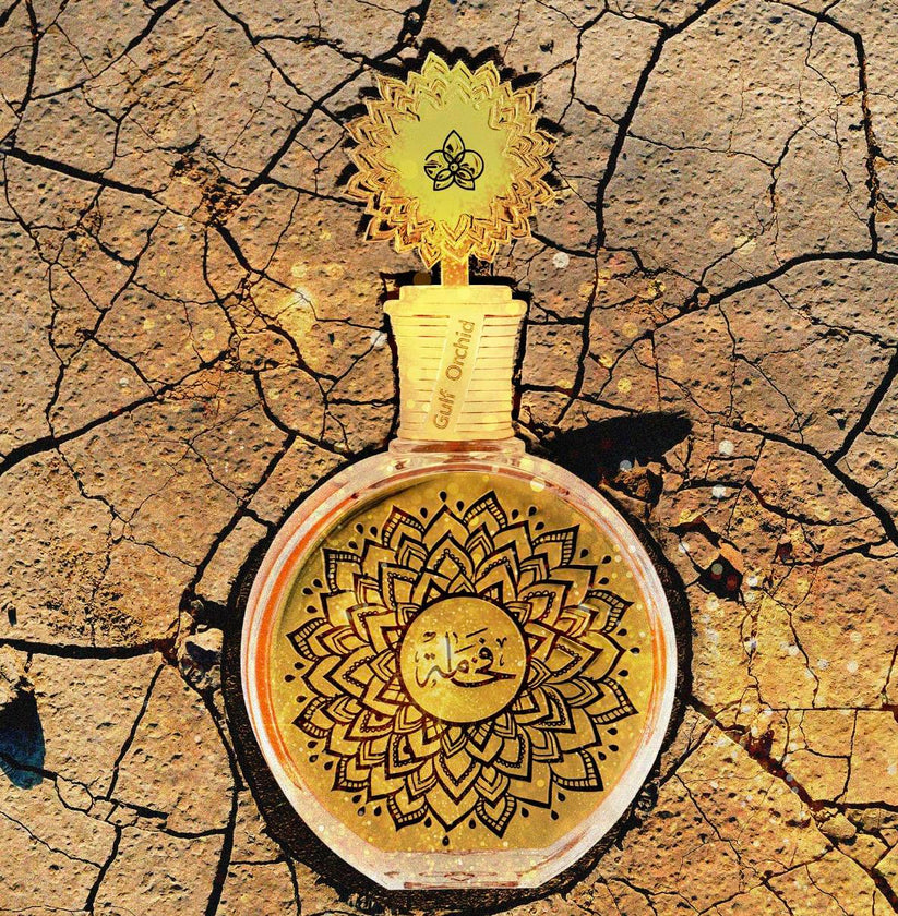 Buy fakhama perfume by Maison Asrar - Unisex EDP – Aroma Concepts LLC