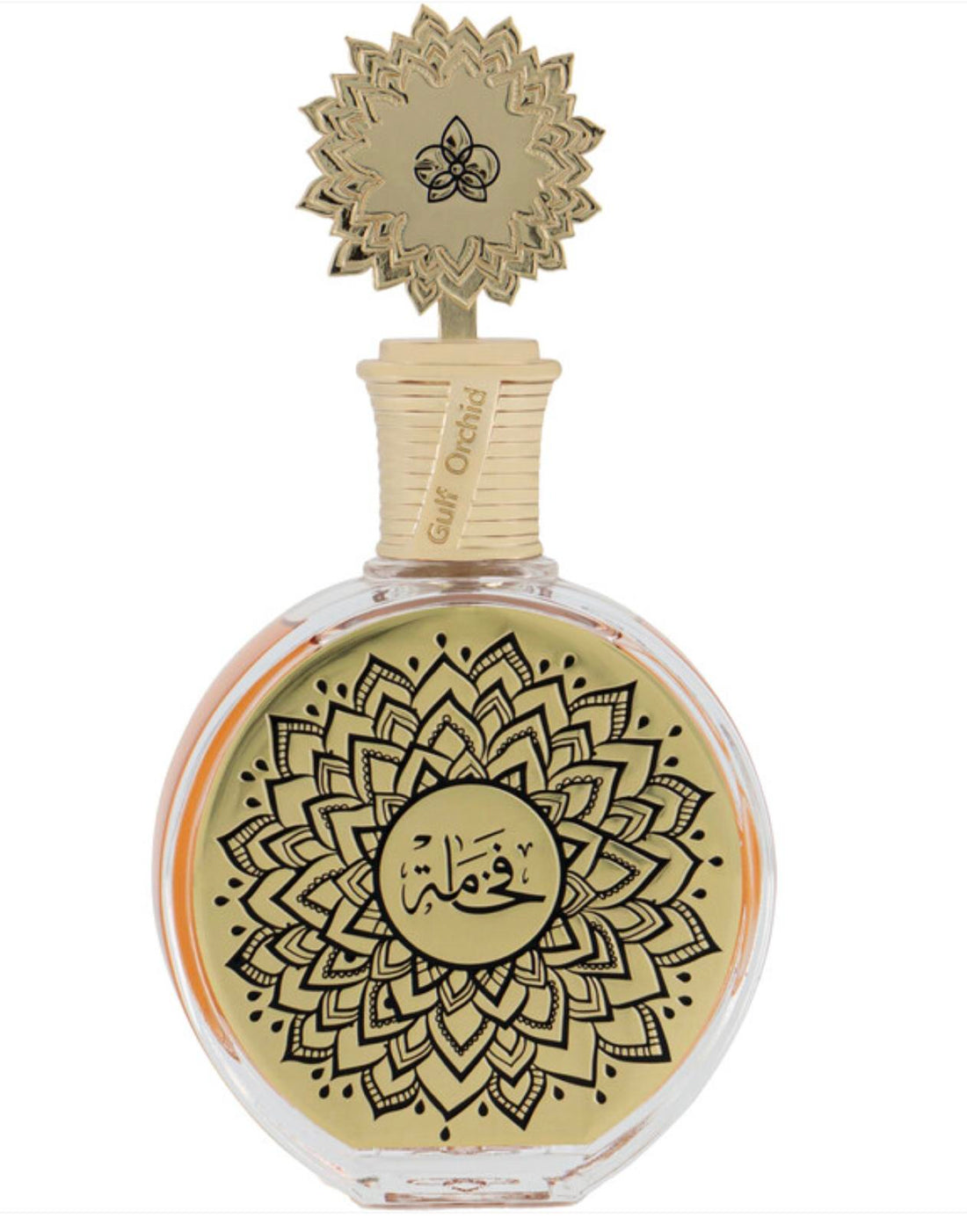 Buy fakhama perfume by Maison Asrar - Unisex EDP – Aroma Concepts LLC